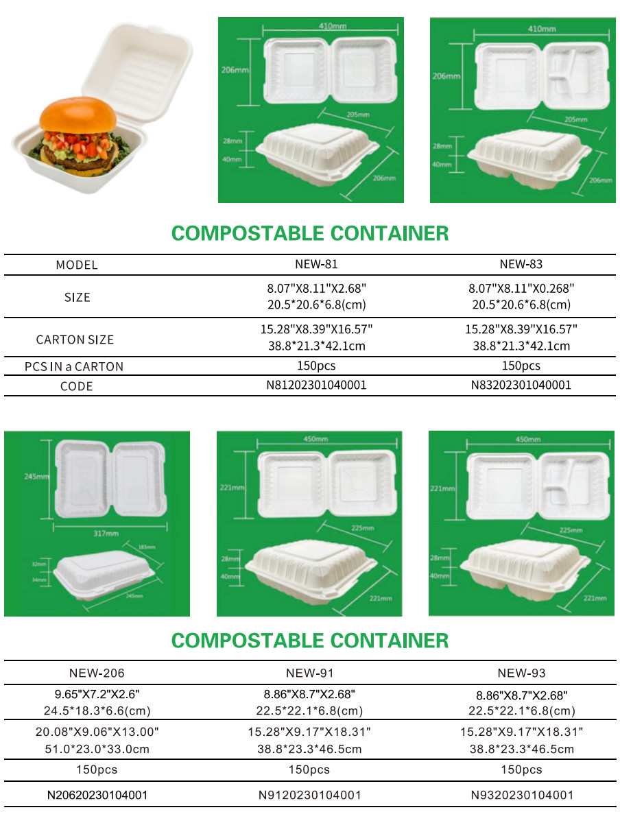 Compostable Container NEW-81